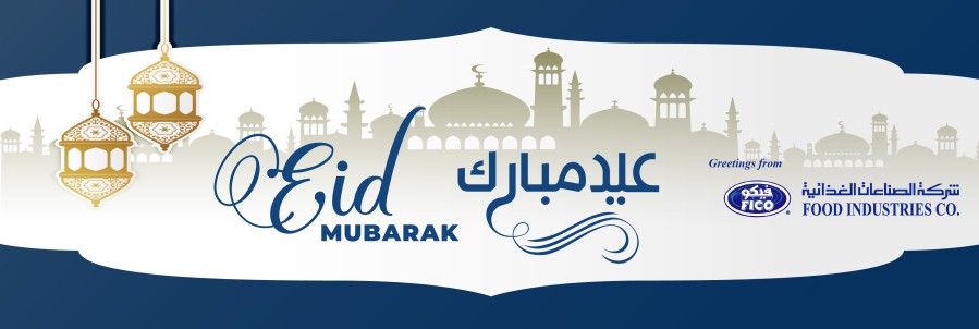 FICO Foods - Your Natural Choice